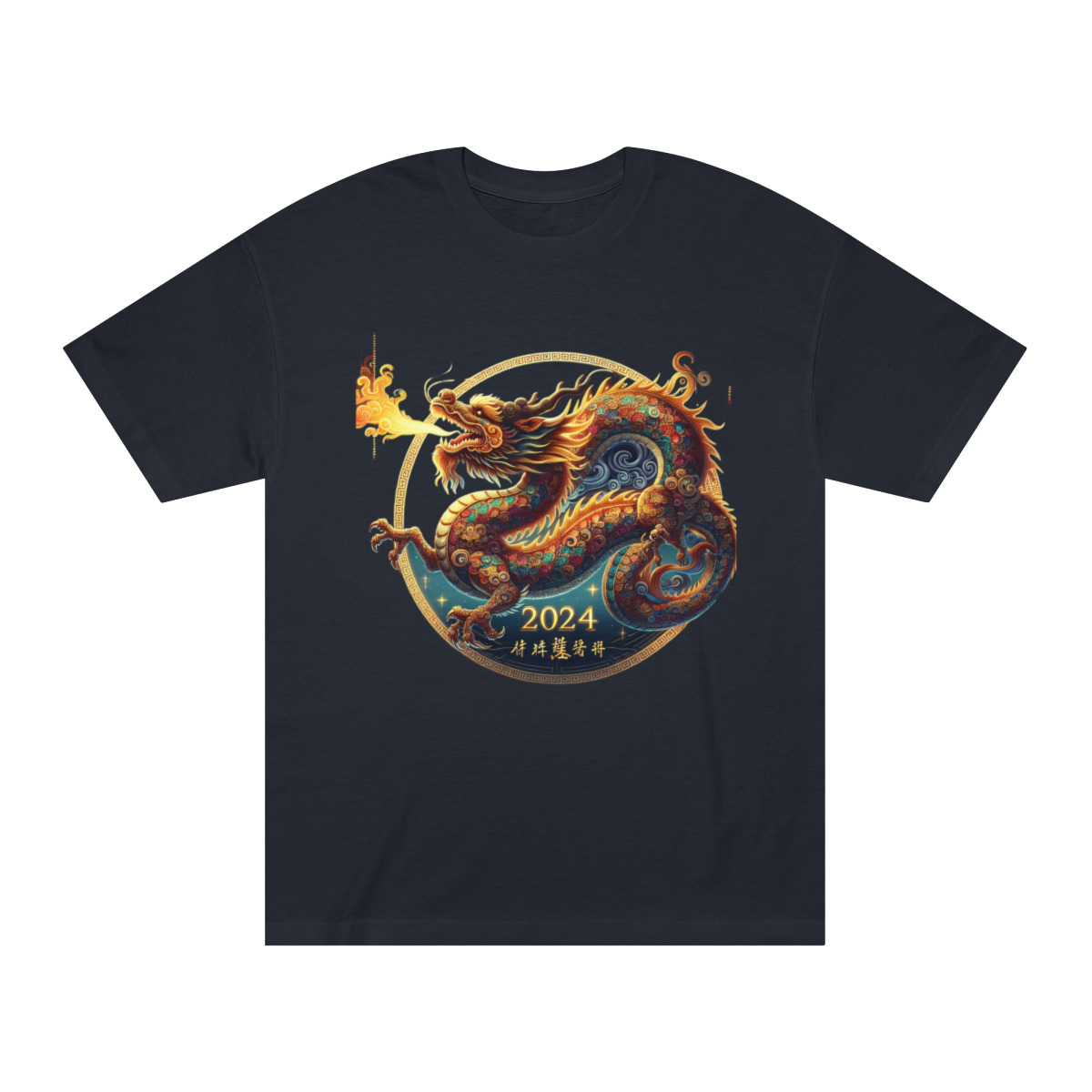 Chinese New Year Unisex Classic Tee – Trader Direct – Trending Products ...